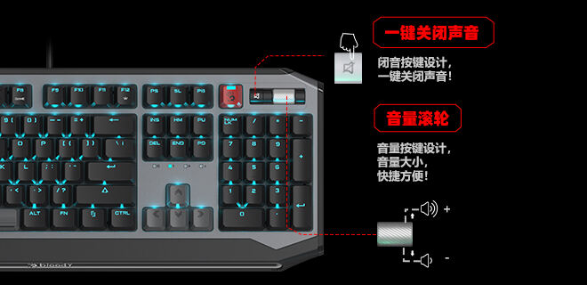 B980-外星球三代天平光轴轻音机械键盘-BLOODY 血手幽灵官方网站