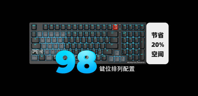 T98-3玩家LT变速轴键盘-BLOODY 血手幽灵官方网站